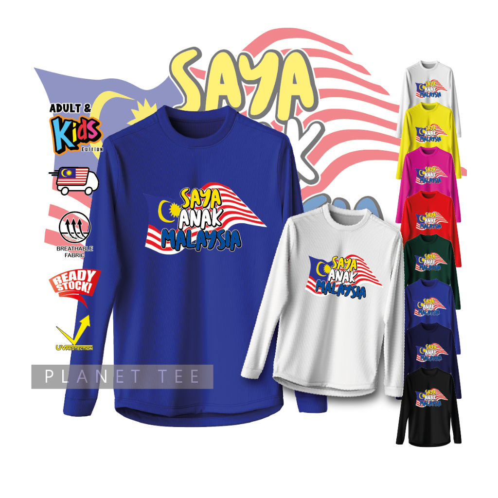 SAYA ANAK MALAYSIA Merdeka Hari Kebangsaan Dri-Fit Shirt Adult & Kids ...