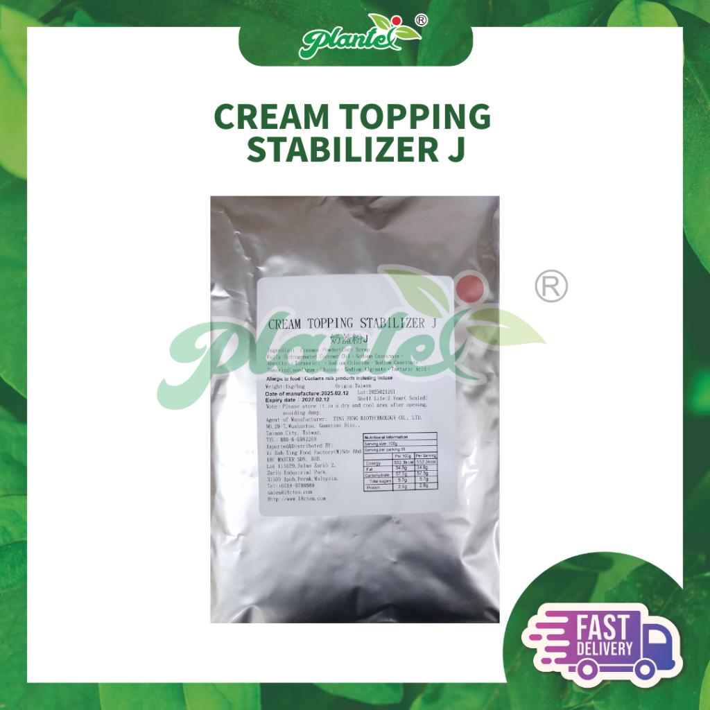 18CTEA - CREAM TOPPING STABILIZER J (Cheese Cream Milk Foam Powder) 1kg ...