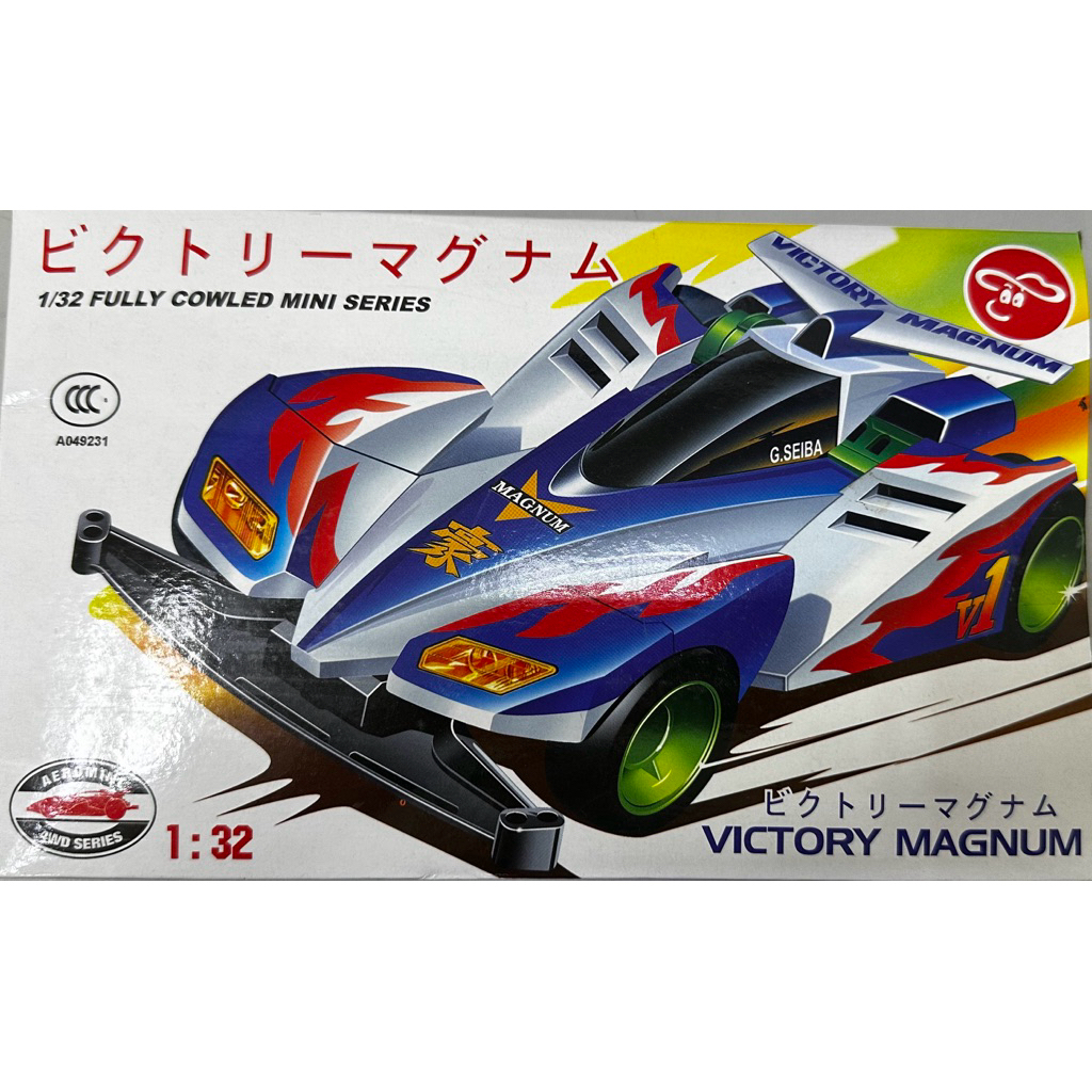 4WD Series 1: 32 Fully Cowled Mini 4WD Series Kereta Jenis Tamiya ...