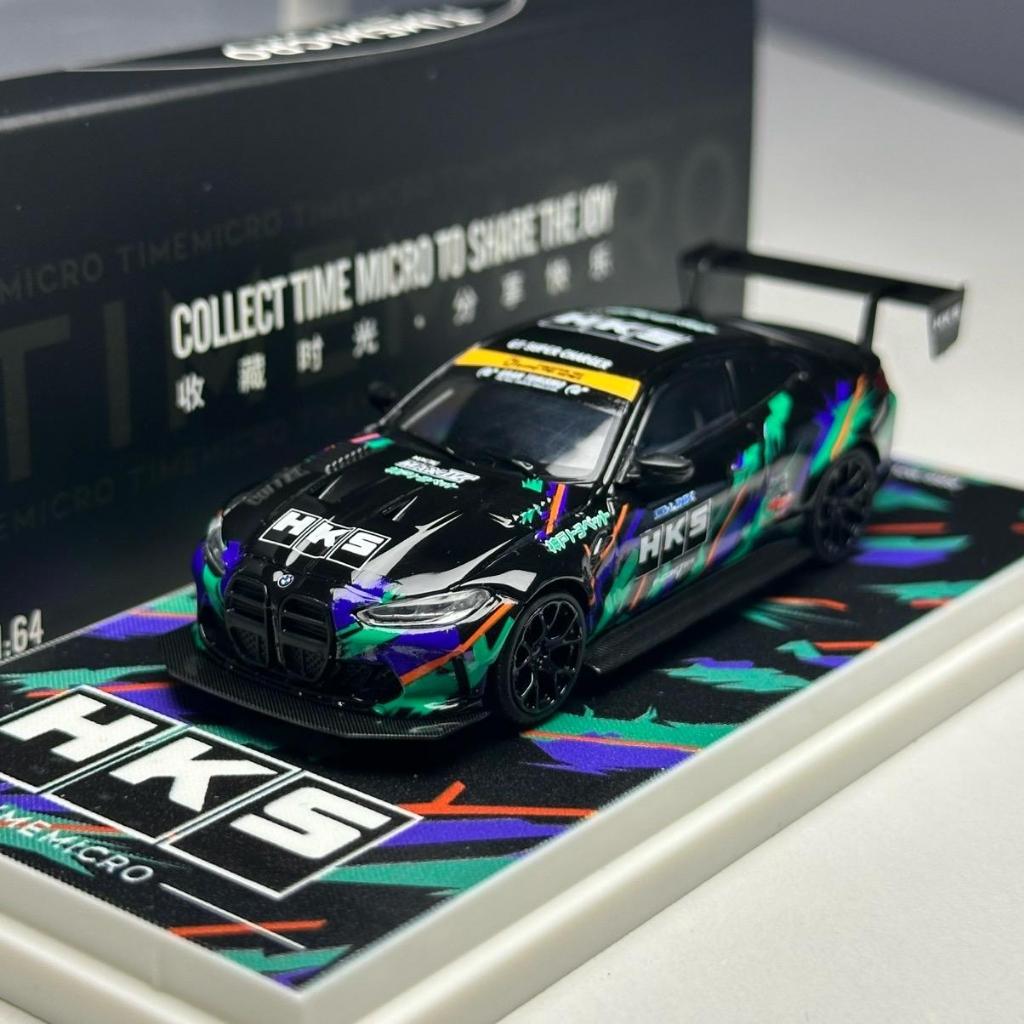 (READY STOCK) TIME MICRO 1/64 BMW M4 HKS Edition | Shopee Malaysia