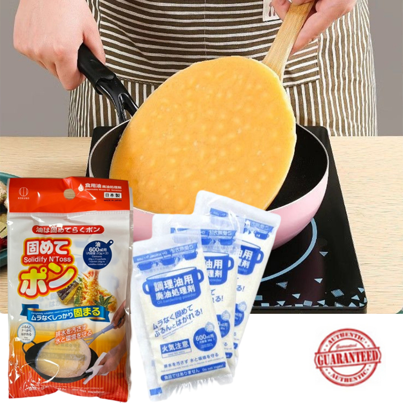 Imported Japanese Oil Coagulant Powder Oil Solidifier Oil Hardener ...