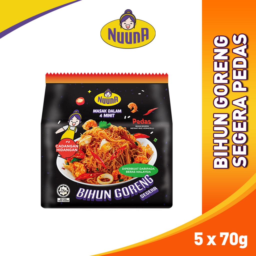 Nuuna Instant Rice Vermicelli Dried Spicy - 70Gram * 5Pack | Shopee ...
