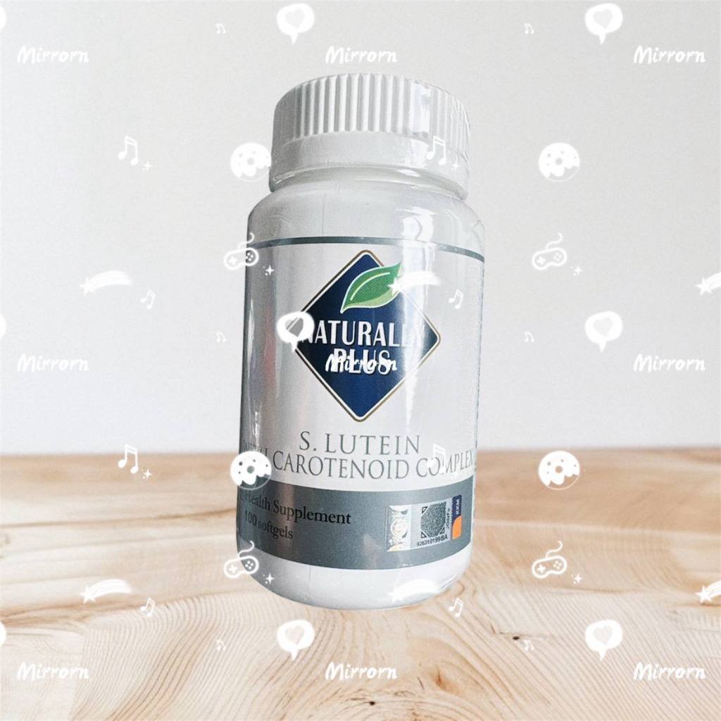Exp 07/2027 Naturally Plus S.Lutein With Carotenoid Complex (New ...