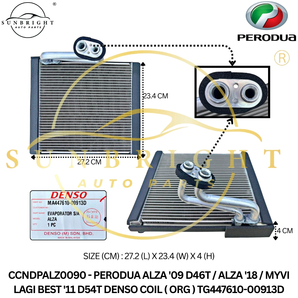 PERODUA ALZA '09 D46T / ALZA '18 / MYVI LAGI BEST '11 D54T DENSO COIL ...