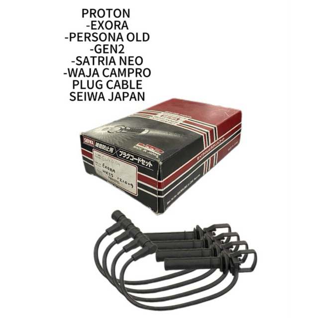 PLUG CABLE@PROTON EXORA -PERSONA OLD -GEN2 -SATRIA NEO -WAJA CAMPRO ...