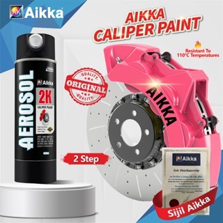 【Aikka Caliper Paint Soft Pink (2) NO 2】Caliper Paint Aerosol 400ml Car ...