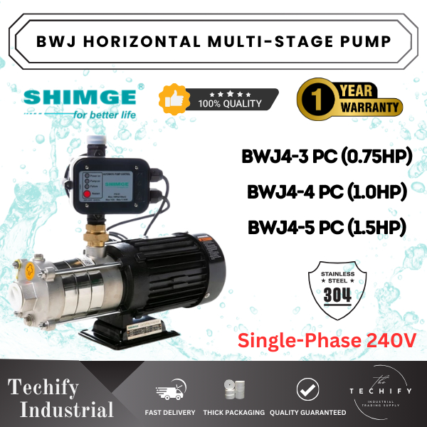 (Super Silent) Shimge BWJ Automatic Booster Pump | 0.75HP/1HP/1.5HP ...