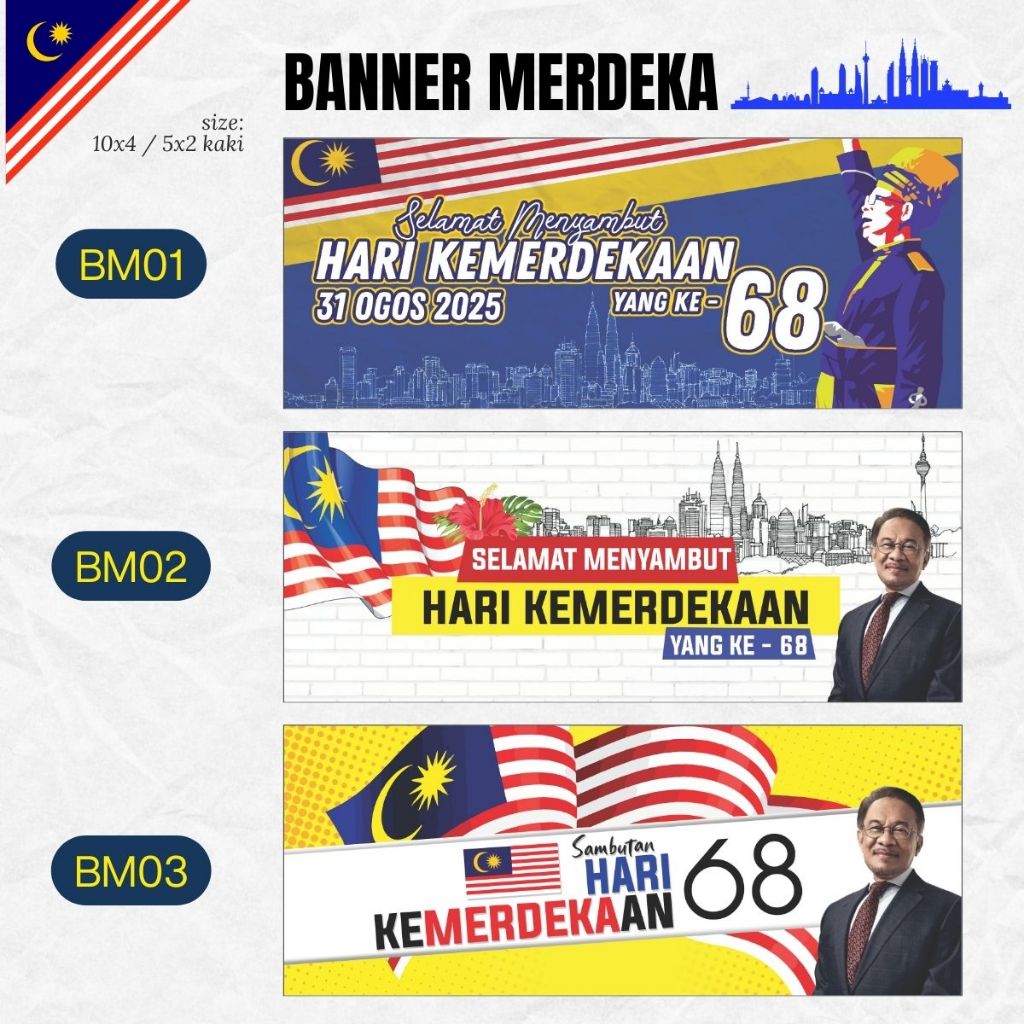 Banner MERDEKA 1 / KEMERDEKAAN / SAMBUTAN KEMERDEKAAN / SELAMAT ...