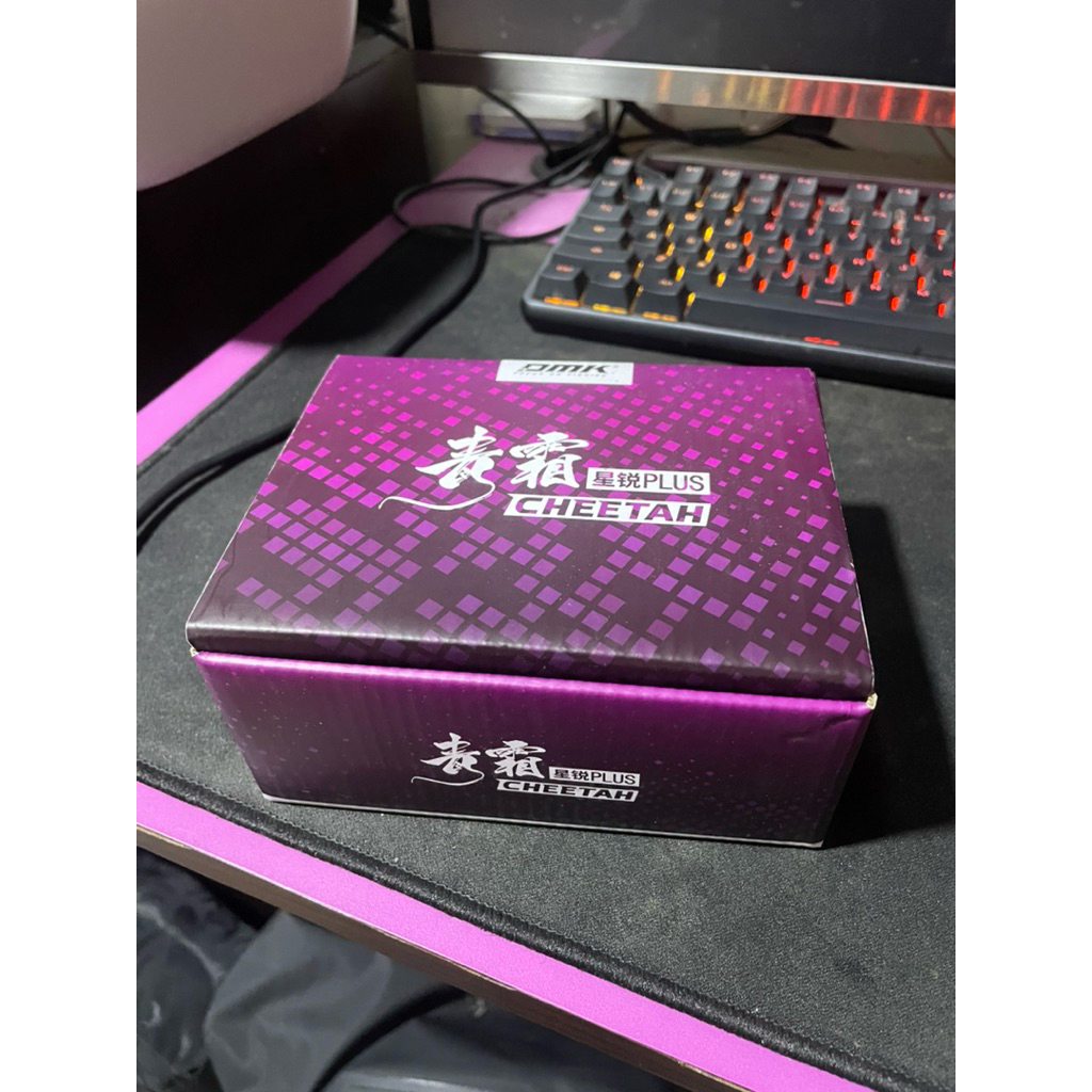 dmk cheetah dc reel 7.5hg | Shopee Malaysia