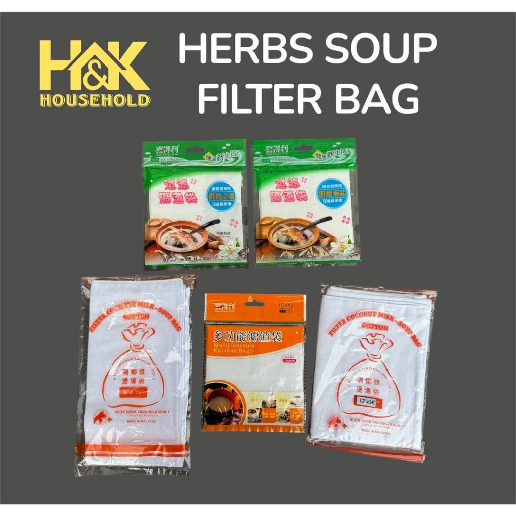 Herbs Soup Filter Bag Big/Medium/Small Size REUSABLE CLOTH BAG | Shopee ...