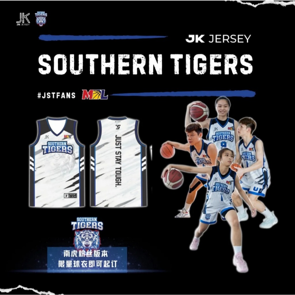 JK JERSEY JST FANS JERSEY TOP ONLY | Shopee Malaysia