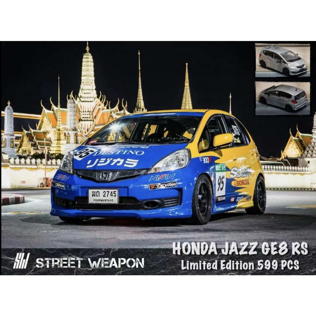Street Weapon 1/64 Scale diecast, Honda Jazz GE8 RS, Spoon | Shopee ...
