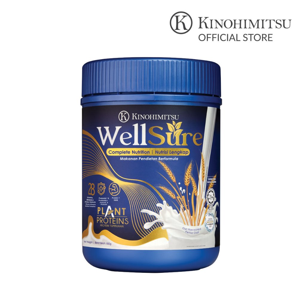 Kinohimitsu Wellsure 850g *Minuman Protein Tumbuhan Seharian* | Shopee ...
