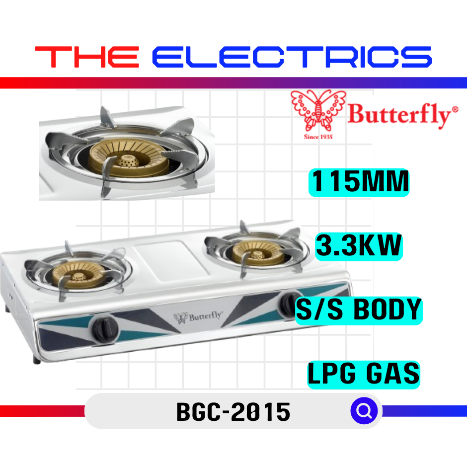 BUTTERFLY 3.3kW STAINLESS STEEL DOUBLE GAS STOVE GAS COOKER WITH 305 ...