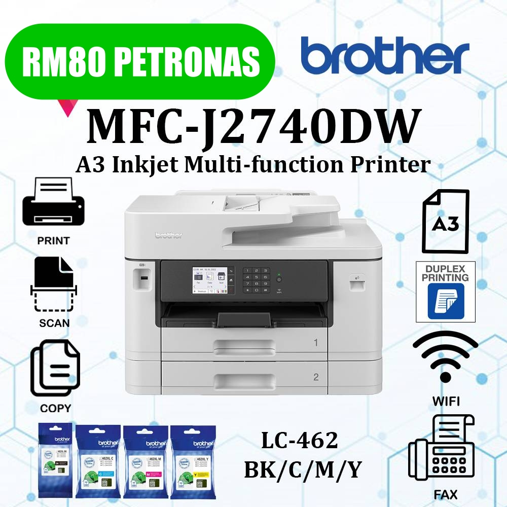 Brother J2740DW MFC-2740DW MFC-J2730DW A3 Wireless Printer - Print/Scan/Copy/Duplex/Wifi A3 ...