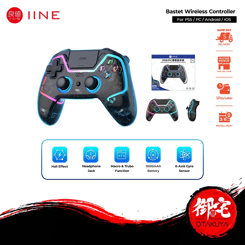 【NEW ARRIVAL】IINE Bastet Wireless Controller for PS5 / PC | Shopee Malaysia