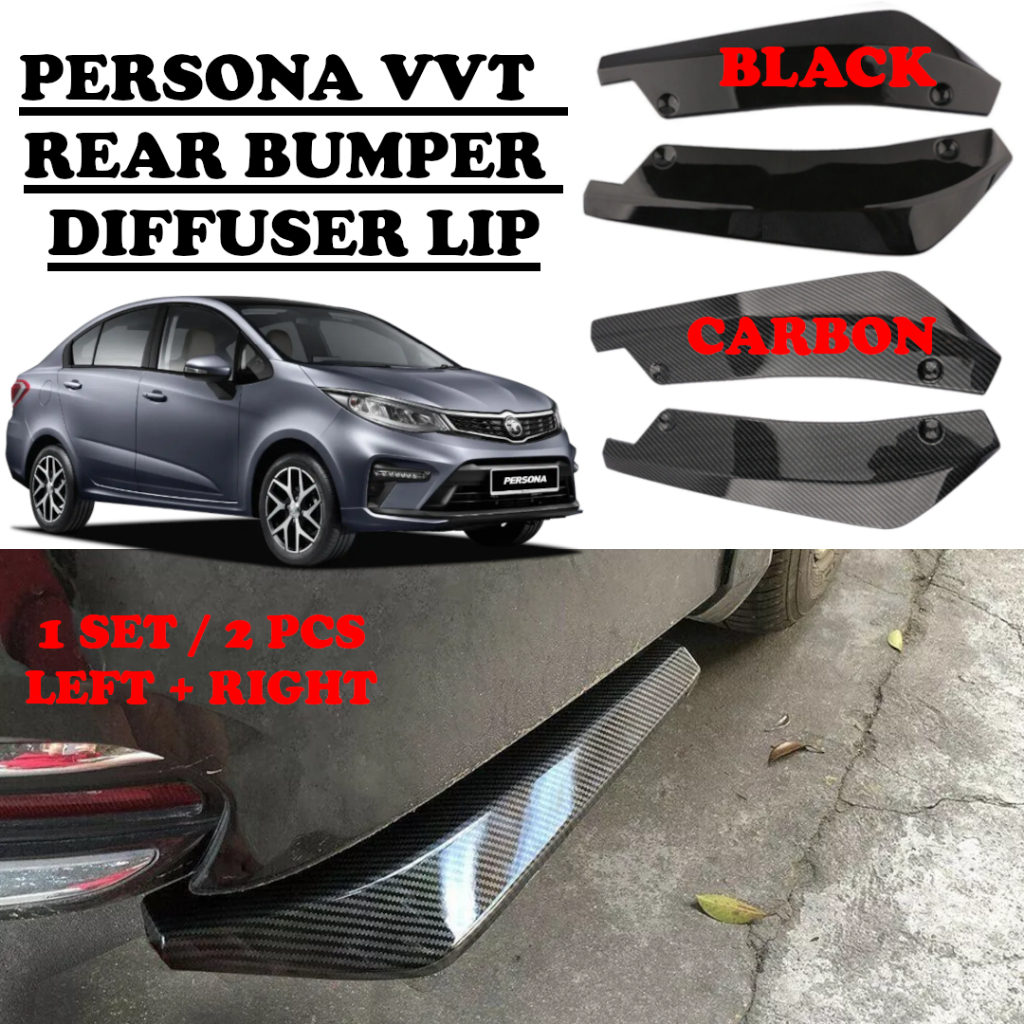 Proton Persona VVT Diffuser Rear Bumper Lip Spoiler Anti Scratch ...