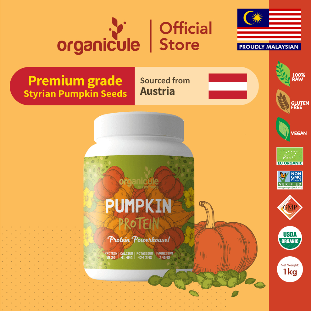 Organicule Pumpkin Protein [0.4kg /1kg] | Rich in Minerals | Energy ...
