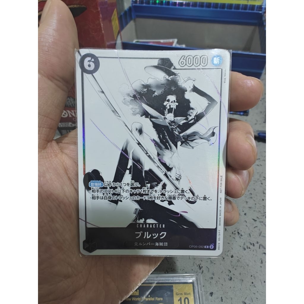Bandai One Piece OPTCG Parallel R AA Ex Pack Vol.2 Brook OP06-092 ...