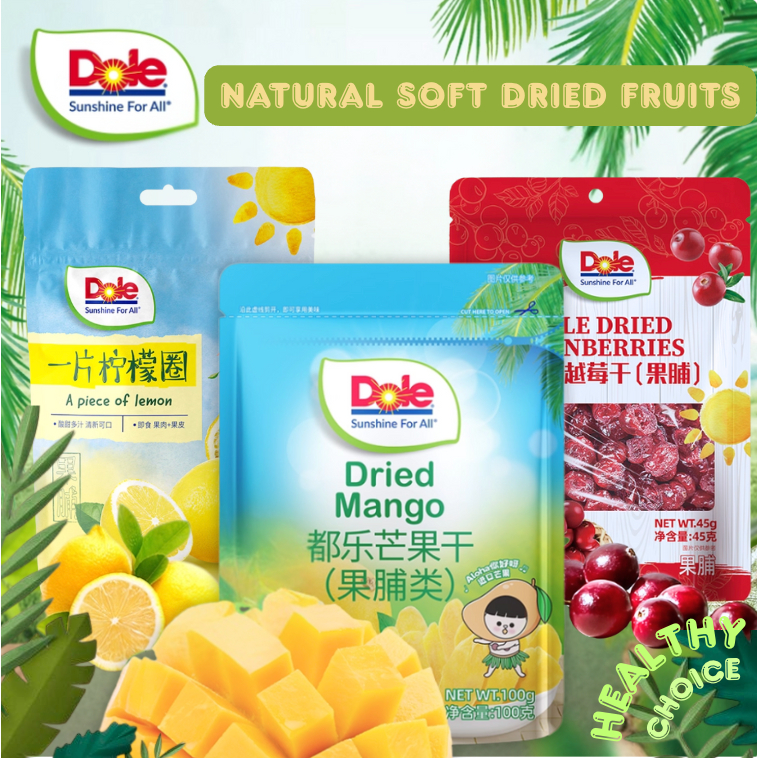 DOLE Soft Dried Mango Snack Dried Fruits office snacks Natural Healthy ...