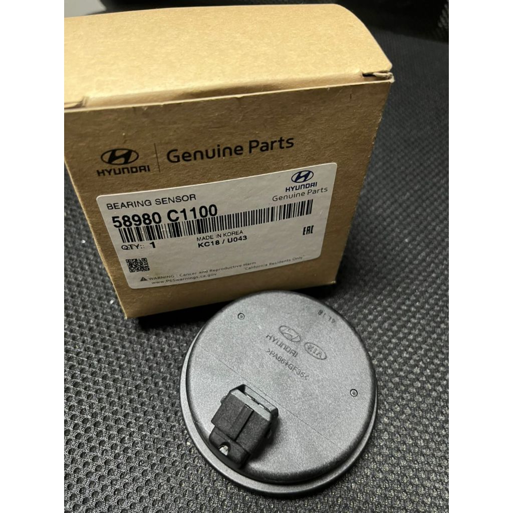 100% ORIGINAL (HYUNDAI KIA) REAR WHEEL HUB BEARING ABS SENSOR 2PIN ...