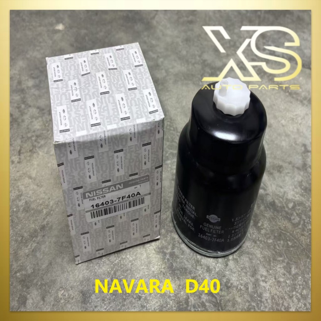 NISSAN FUEL FILTER 16403-7F40A NISSAN NAVARA D40 | Shopee Malaysia