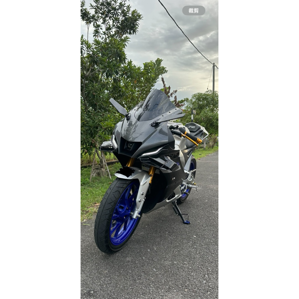 R15M winglet design r2 speedtek | Shopee Malaysia