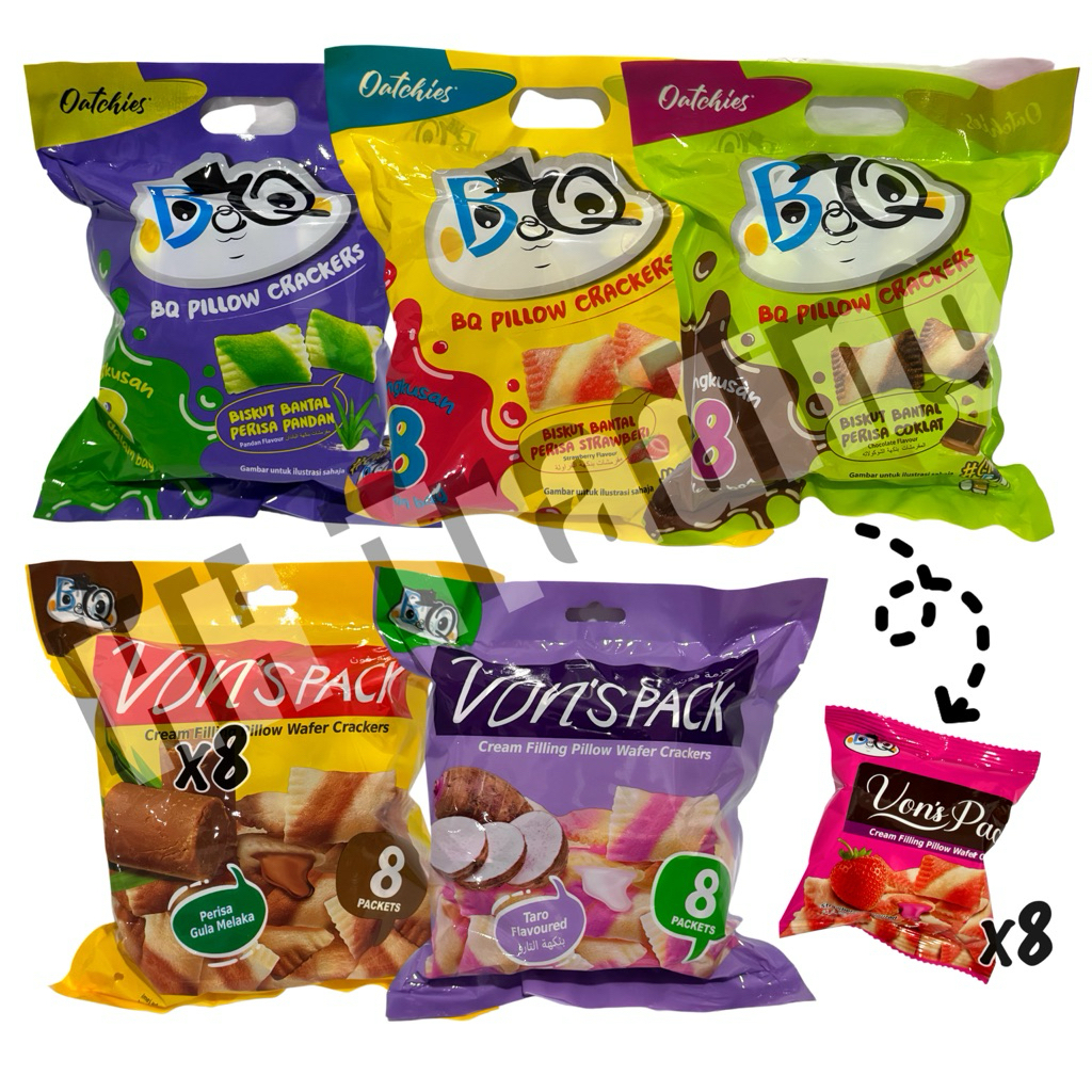 10g x 8’s BQ VON’S PACK PILLOW WAFER CRACKERS / BISKUT BANTAL | Shopee ...