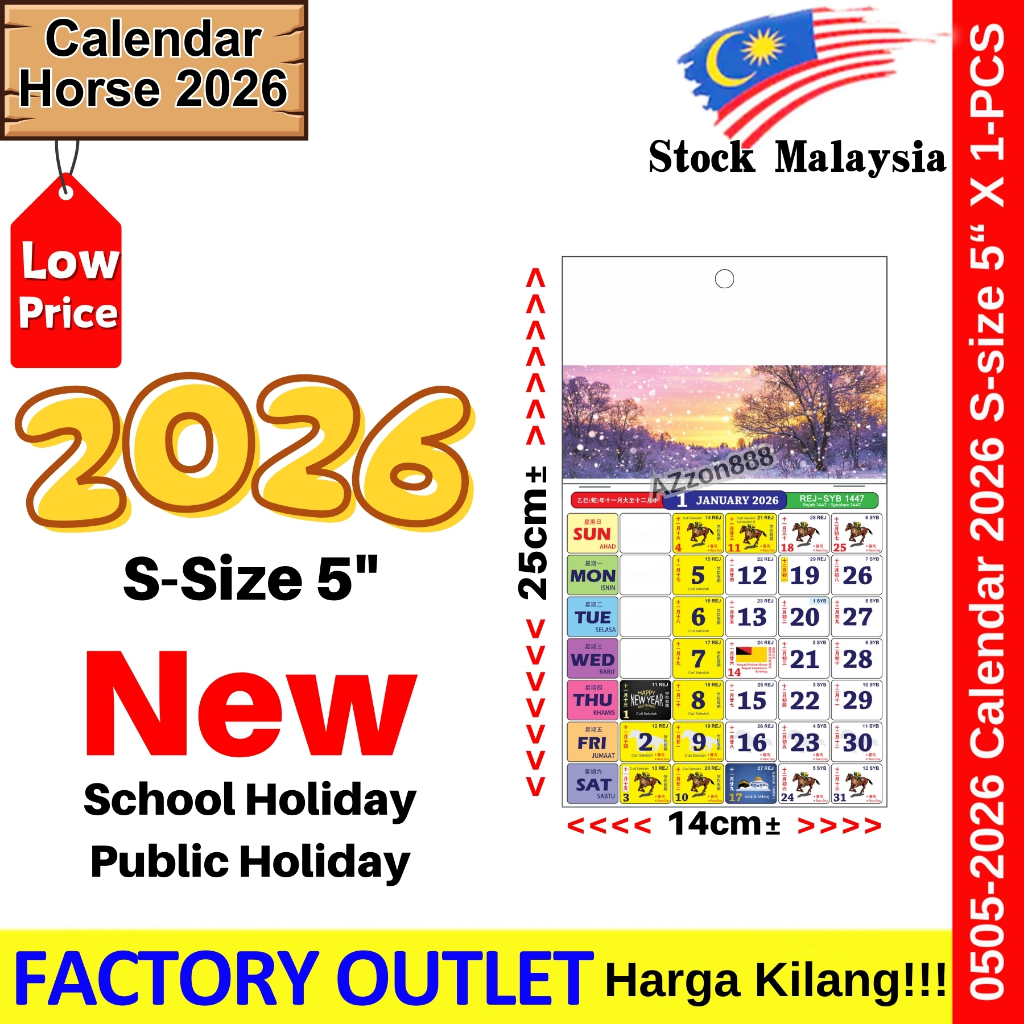 【2026】 Calendar Horse 2026 Kalendar Kuda 2026 跑马日历2026 Senerai Cuti ...