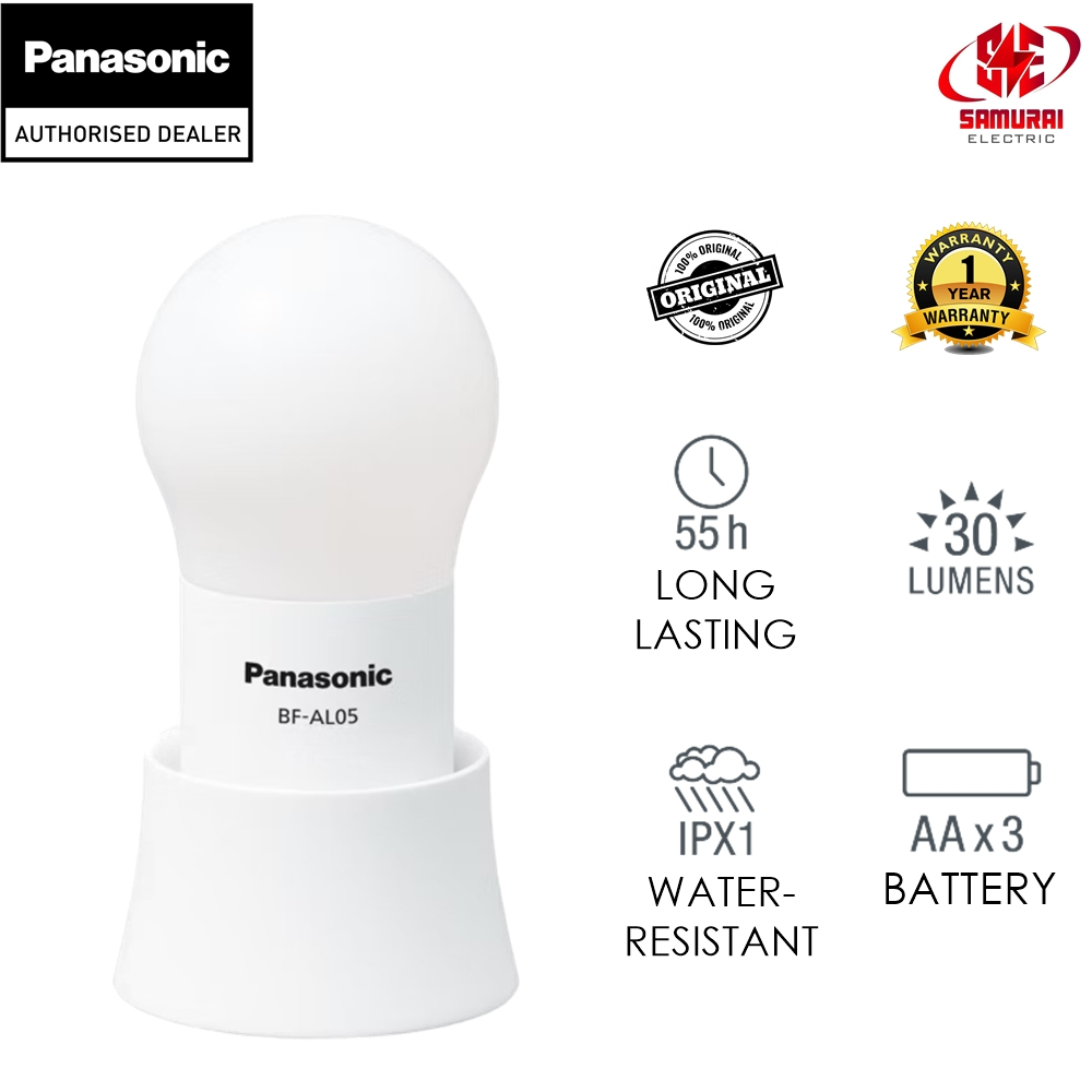 Panasonic One Touch LED Round Lantern Battery Operated Flashlight Safe ...