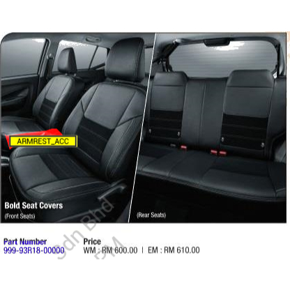 CENTER ARM REST AXIA | Shopee Malaysia
