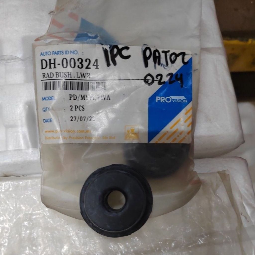 MYVI VIVA RADIATOR BUSH LOWER 00324 | Shopee Malaysia