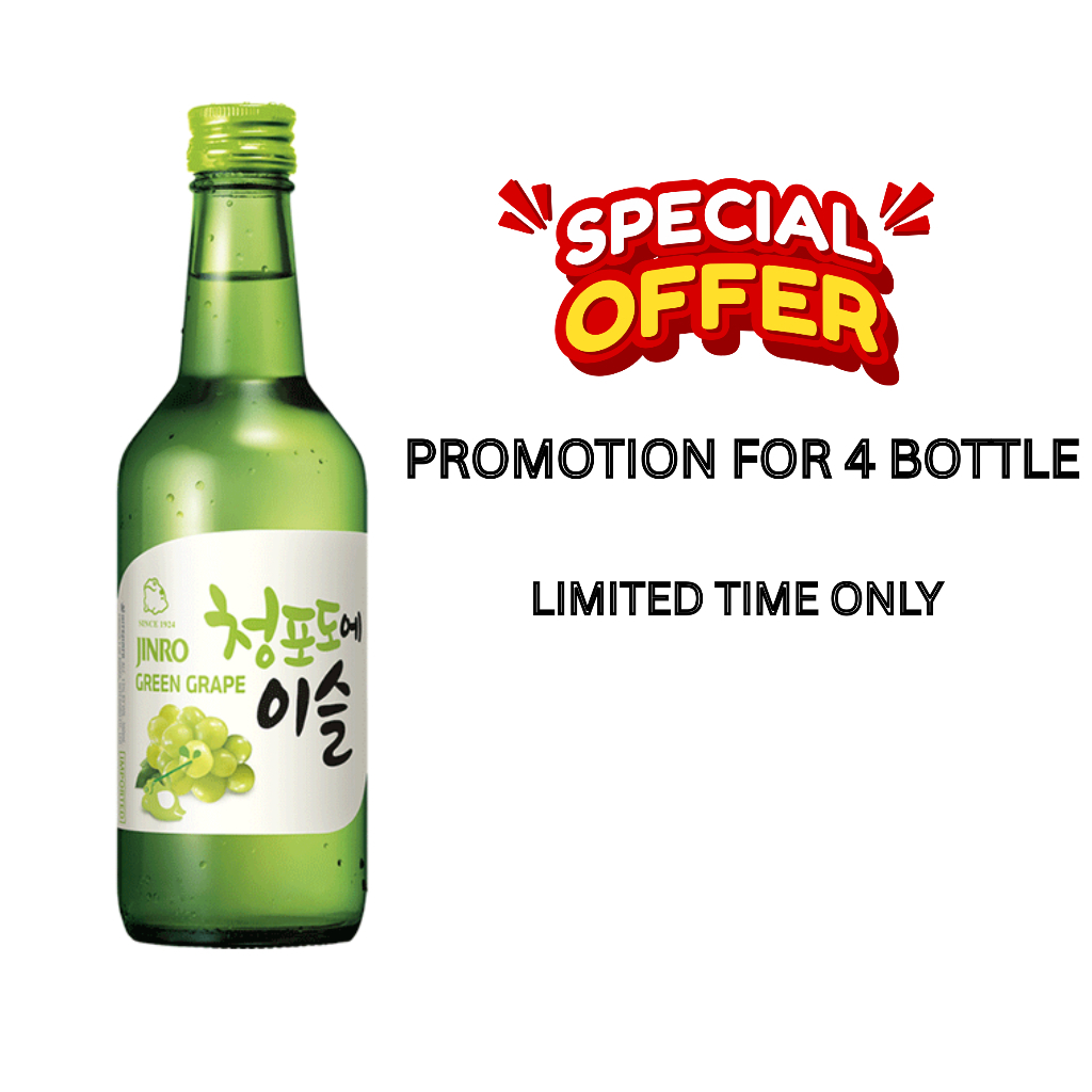 Jinro Soju Green Grape 360ml (PROMOTION FOR 4 BOTTLES AT SPECIAL PRICE ...