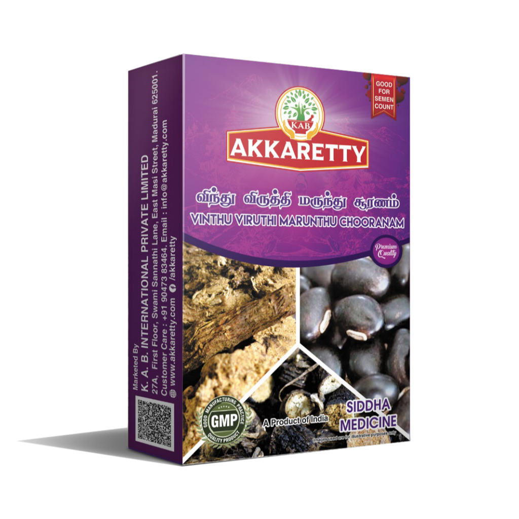 Vinthu Viruthi Marunthu Chooranam - Akkaretty - 50g | Shopee Malaysia