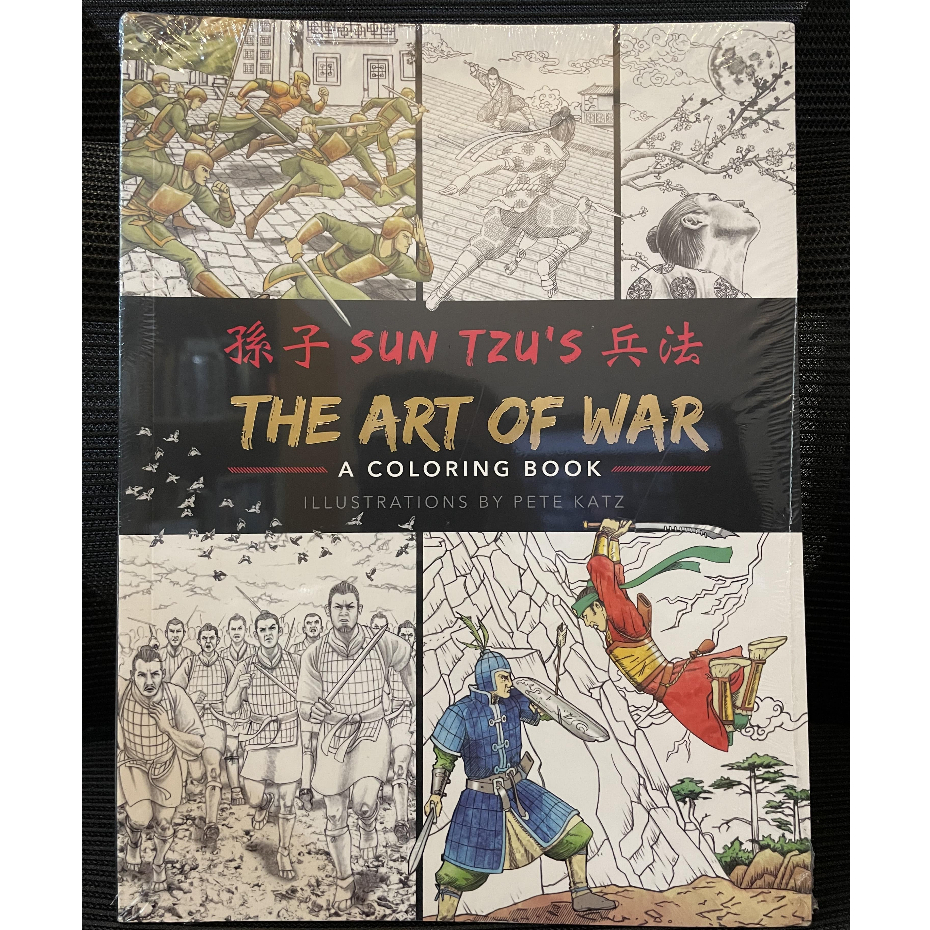 A COLORING BOOK / BUKU MEWARNA / GENRE PERANG / WAR / SUN TZU / THE ART ...