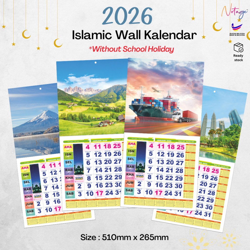 10" Kalendar Hijah 2026 Large Wall Calendar Malaysia Cuti Raya Islamic ...