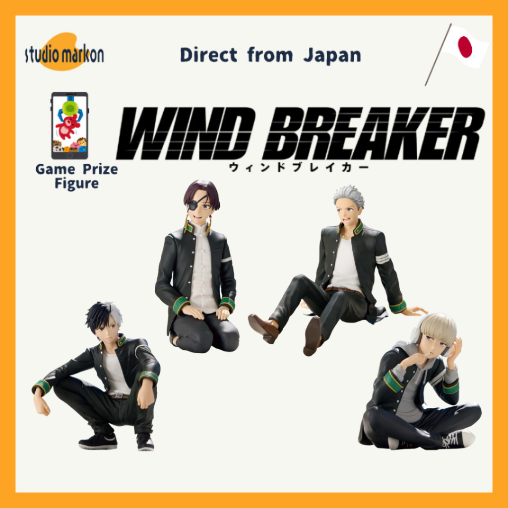 BANDAI WIND BREAKER Sakura Haruka / Kaji Ren / Suou Hayato / Umemiya Hajime Figure 20250729 ...