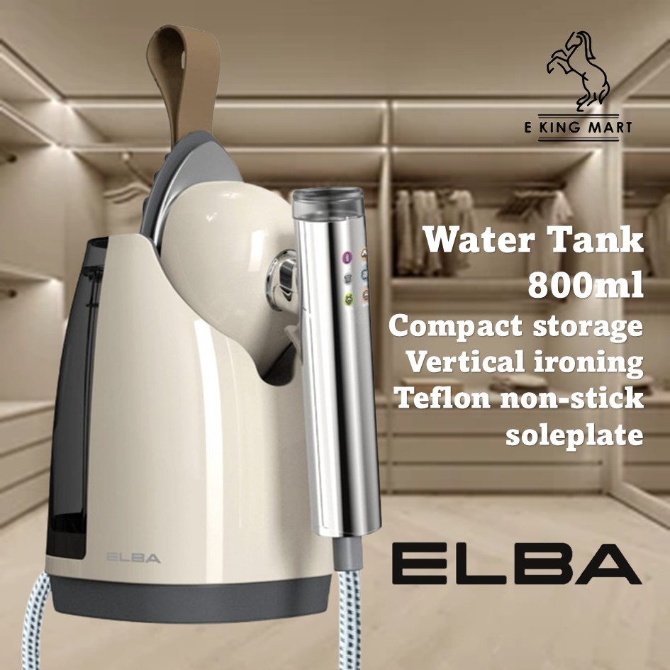 ELBA ESG-S1680(BG) Vertical Iron Steam Generator Digital Touch Panel ...