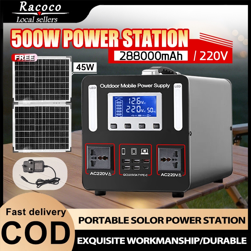 Portable Power Station 500W AC 220V Output Emergency Backup Power Bank ...