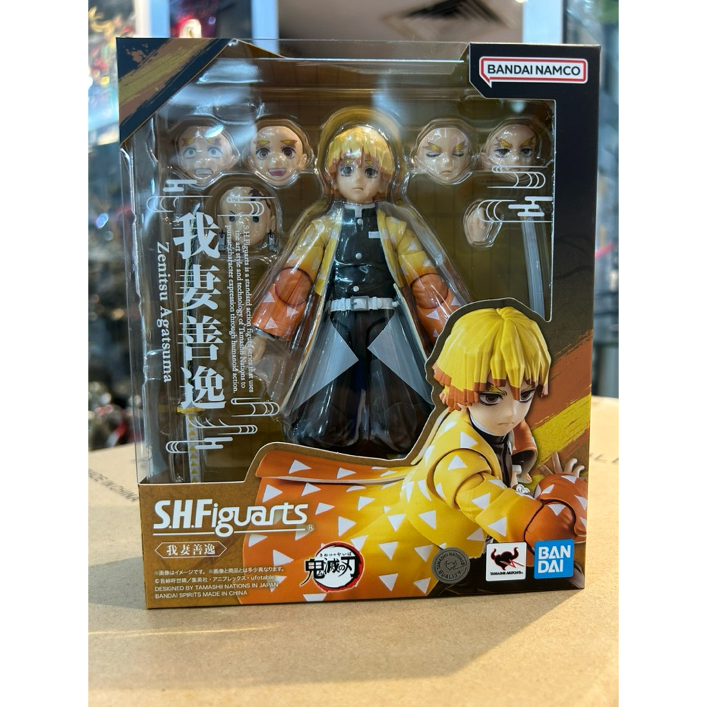 (Ready Stock)Bandai SHF S.H.Figuarts Demon Slayer Zenitsu Agatsuma ...