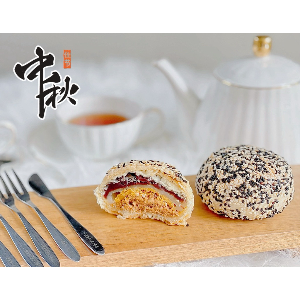 四粒装 | 台式3Q月饼 Taiwanese 3Q Mooncake | Shopee Malaysia