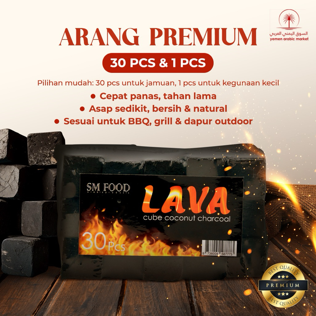 Lava cube coconut arang (untuk di guna kan masak nasi mandy and bokhoor ...