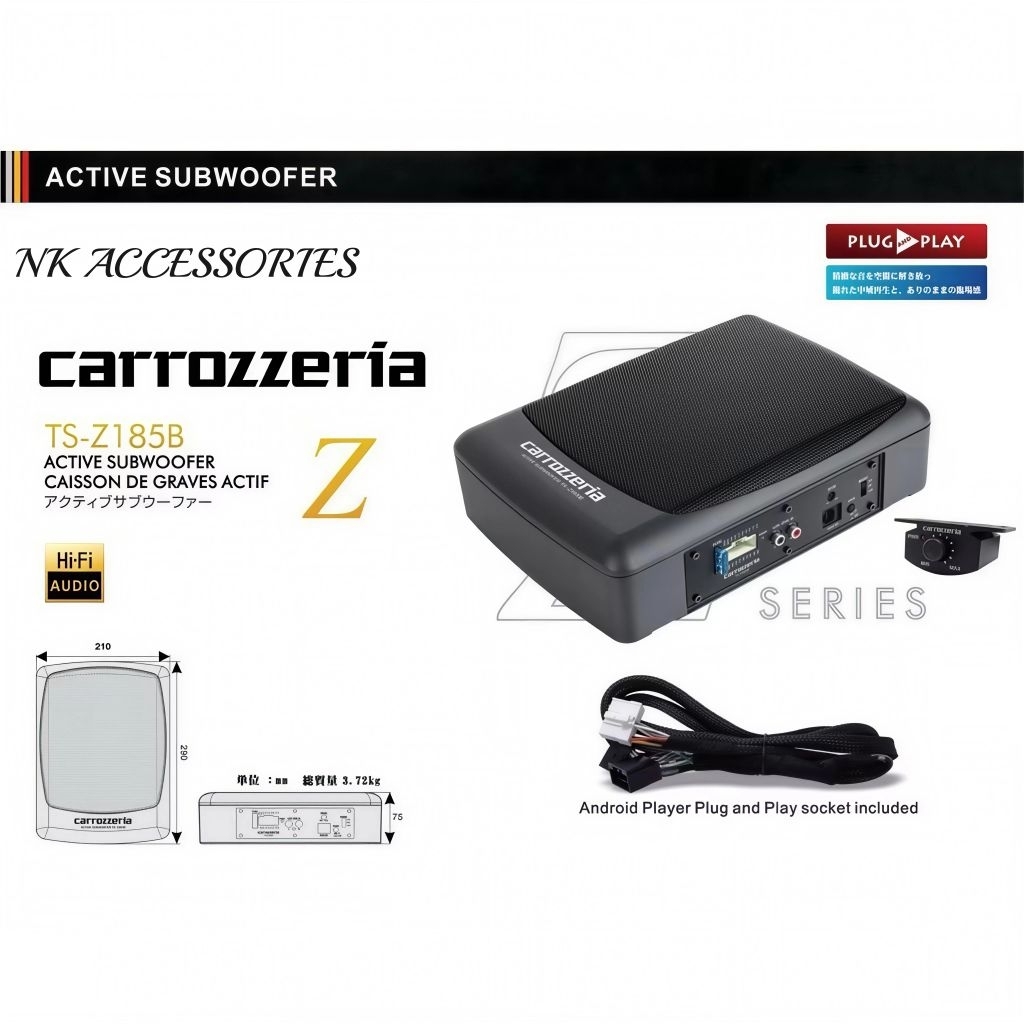 CARROZZERIA Z-SERIES ACTIVE SUBWOOFER TS-Z185B (Android player plug and ...