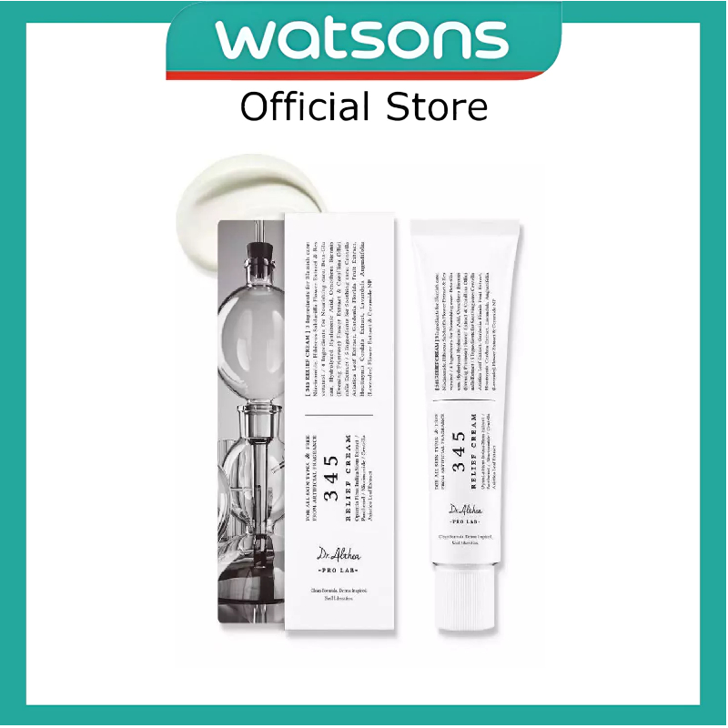 100% Original Dr. Althea 345 Relief Cream 50ml Korean Facial ...