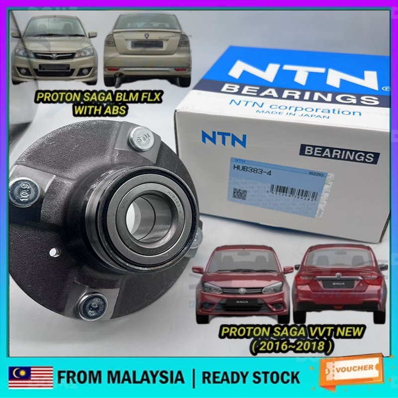 NTN JAPAN PROTON SAGA BLM FLX / SAGA VVT 2016 2017 2018 HUB383-4 REAR ...