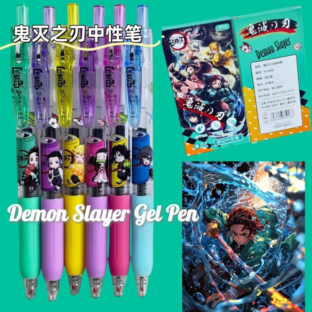 (1 box 6pcs) Demon Slayer Gel Pen Colorfun Pen Black Ink Anime ...