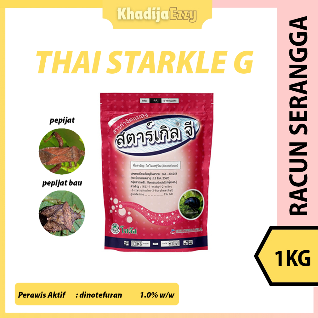 Dinotefuran 1% Starkle G 1kg Racun Serangga Tabur Sahaja Perlindungan Buah Sayur Bunga | Shopee ...
