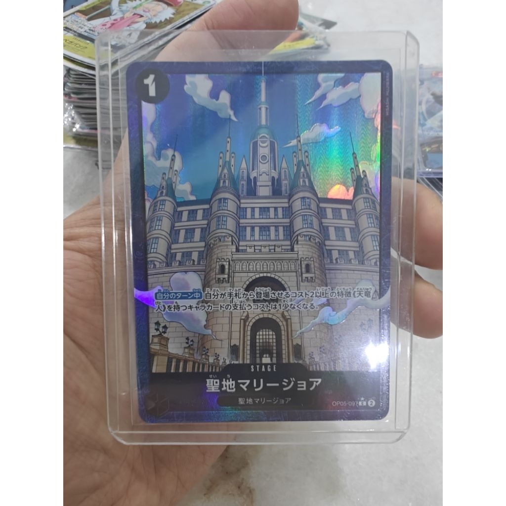 Bandai One Piece OPTCG PRB Parallel AA Mary Geoise | Shopee Malaysia