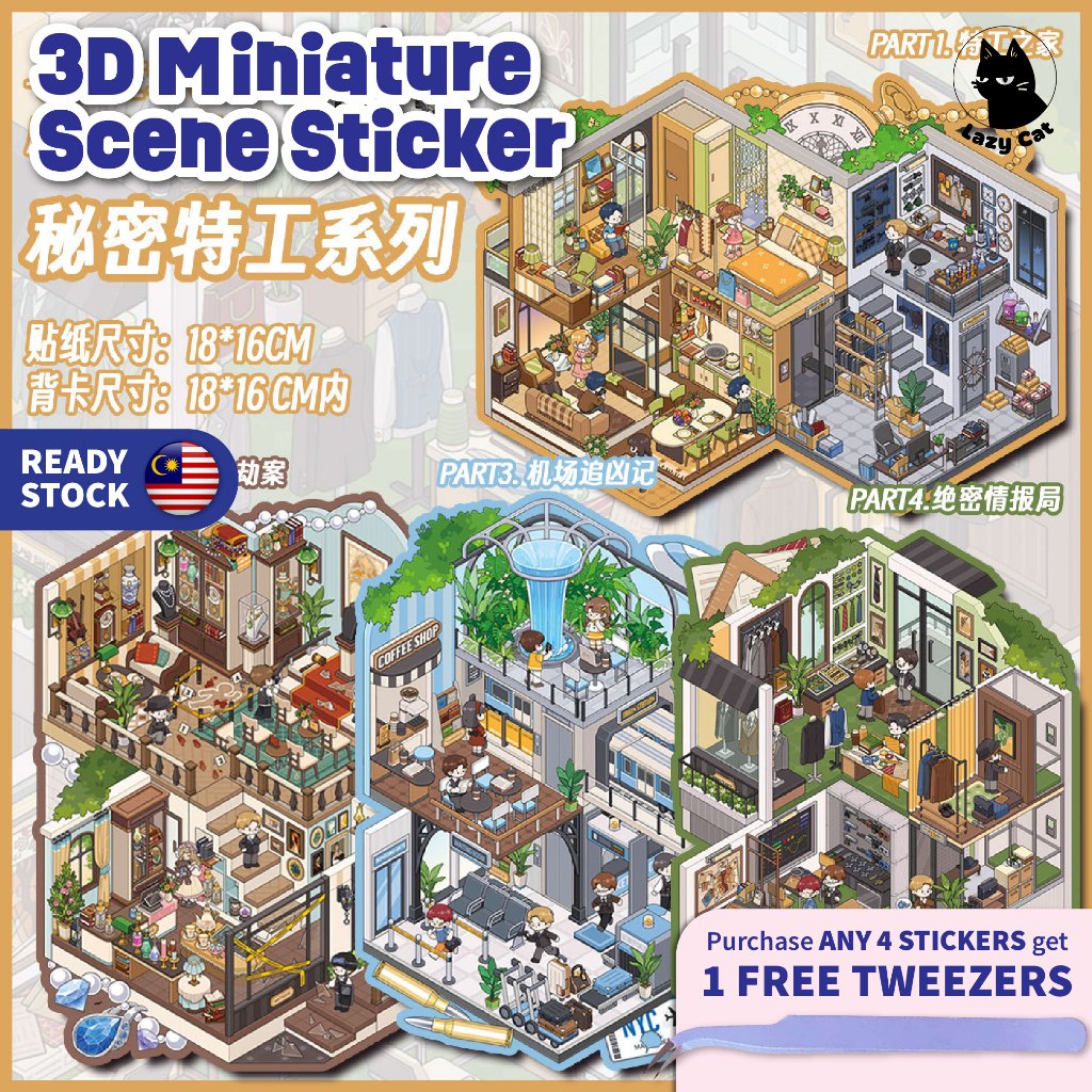 Lazy Cat Box Studio 3D Miniature Scenes Sticker DIY Journal Korean ...