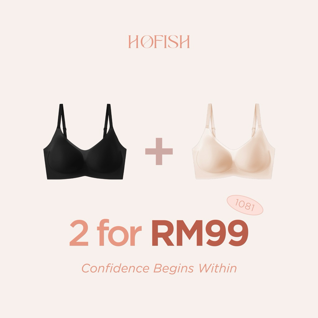 HOFISH Ultra-Thin Wireless Bra | Seamless Bralette with Jelly Gel ...